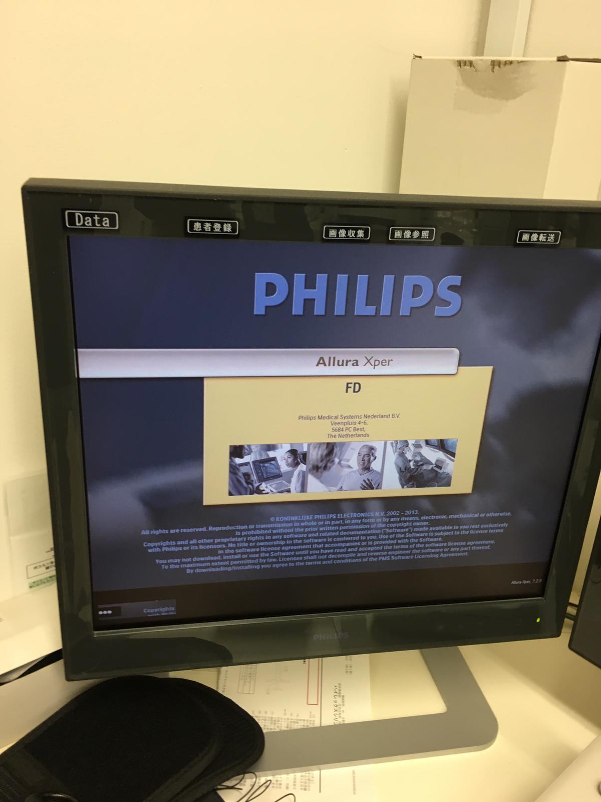 Used Philips Allura Xper FD 20 Cath Lab for Sale | 20Med