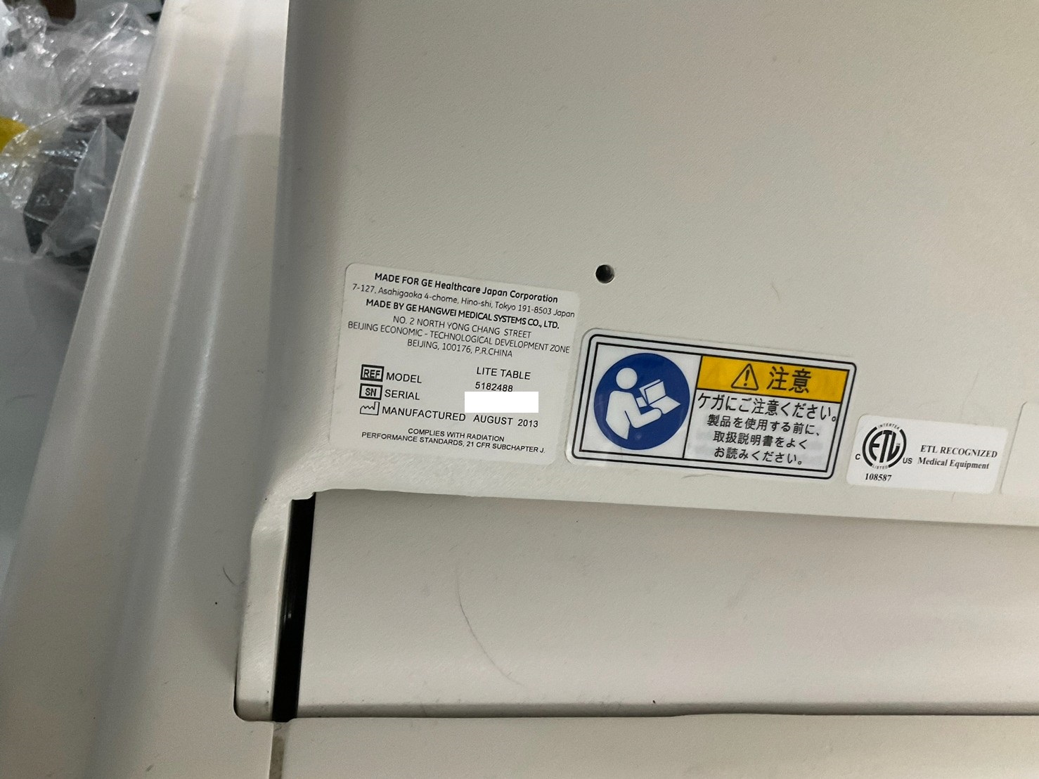 Used GE Brightspeed 16 CT Scan for sale (ID 12947710045) | 20Med