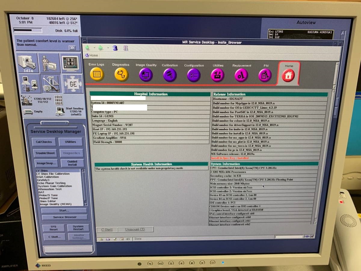 Preowned GE Healthcare Excite 3.0T MRI Scan