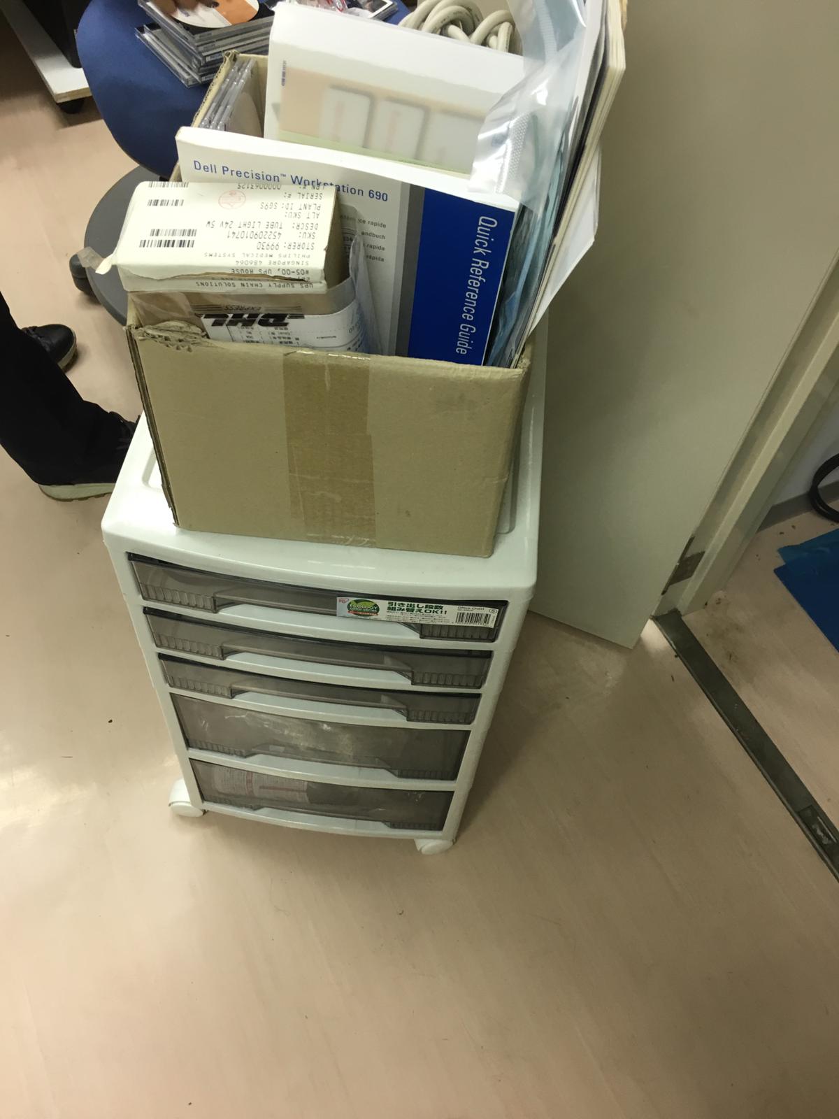 Used Philips Allura Xper FD 20 Cath Lab for Sale | 20Med