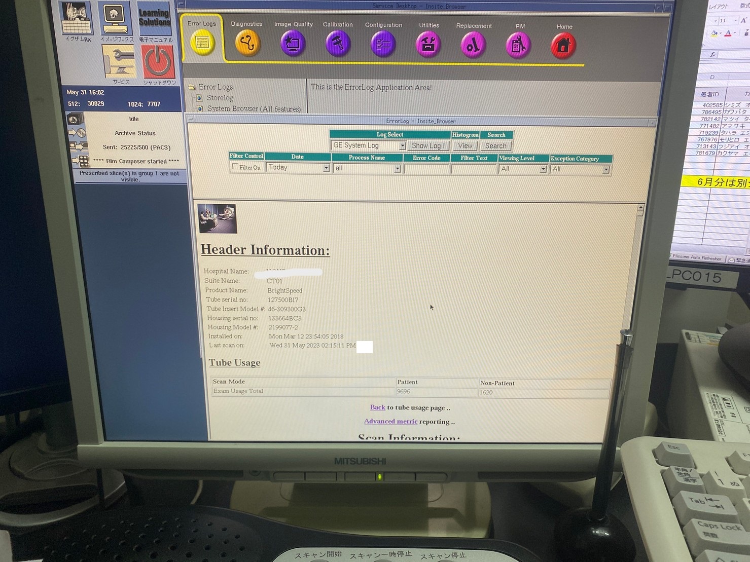 Used GE Brightspeed 16 CT Scan for sale (ID 13676440676) | 20Med