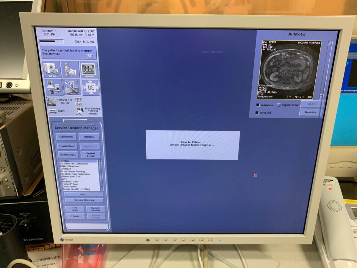 Secondhand GE Healthcare Excite 3.0T MRI Machine