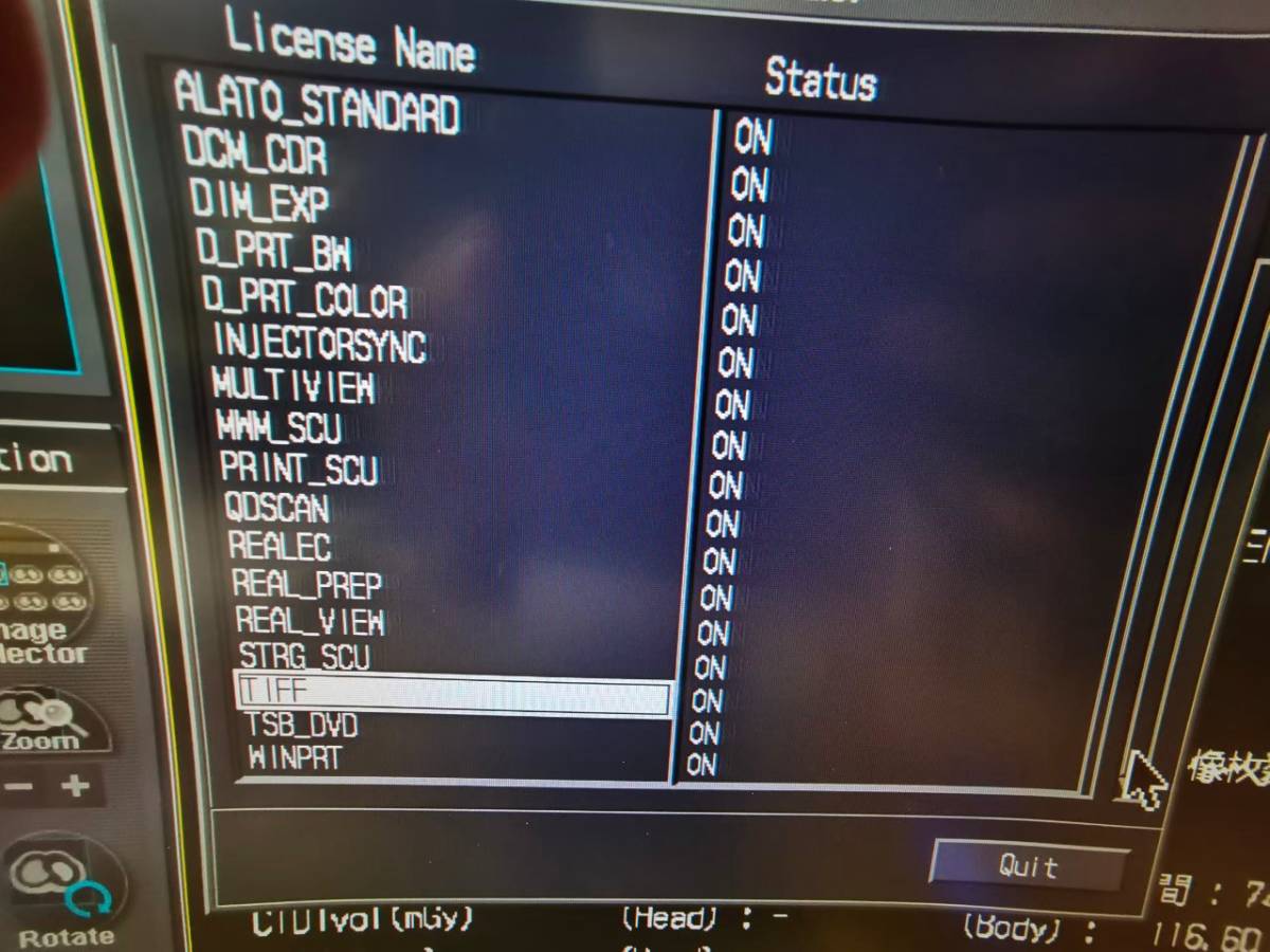 Used Toshiba 2008 ACTIVION 16 CT Scan for Sale | 20Med