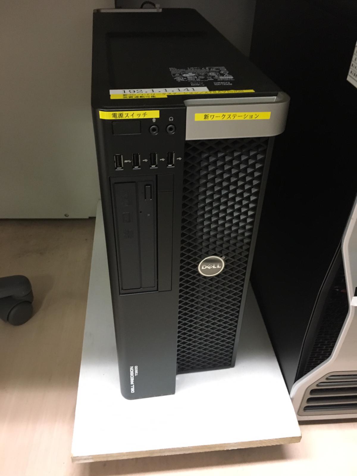 Used Philips Allura Xper FD 20 Cath Lab for Sale | 20Med